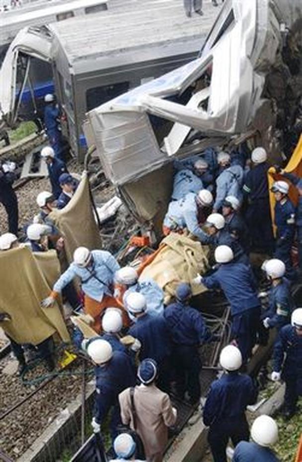 Japan Train Derailment - Photo 1 - CBS News