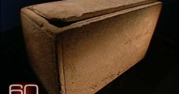 The Stone Box And Jesus' Brother's Bones - CBS News