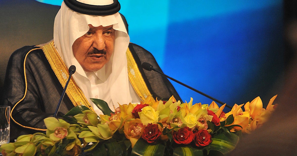Saudi Crown Prince Nayef dies - CBS News