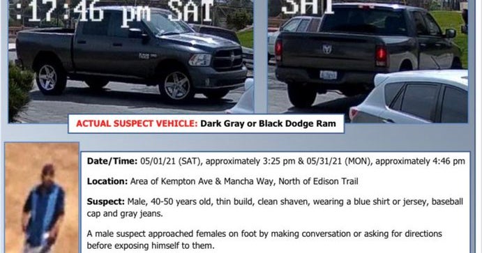 Monterey Park PD Seeks Public Assistance In Identifying Alleged ...