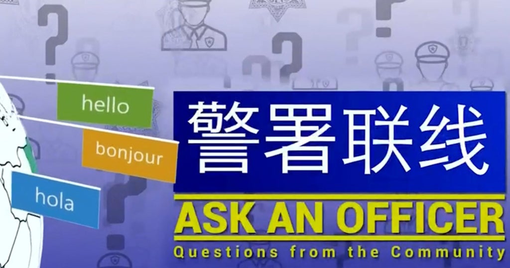 San Jose Police Department Launches Multilingual Community Outreach ...
